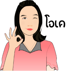 Cute girl ja – LINE stickers | LINE STORE