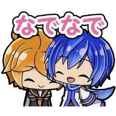 Chibi KAITO and KAGAMINE LEN Sticker – LINE stickers | LINE STORE