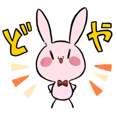 Rabbit and Cat. And other – Stickers LINE | LINE STORE
