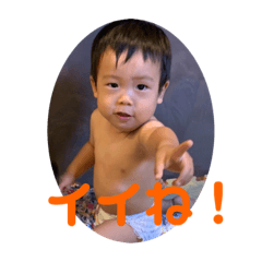 NHA_20191004102828 - Stiker LINE | LINE STORE