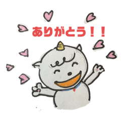 wac wac komata - Stiker LINE | LINE STORE