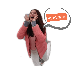 PB_style – LINE stickers | LINE STORE