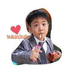 PUNN Theme – LINE stickers | LINE STORE