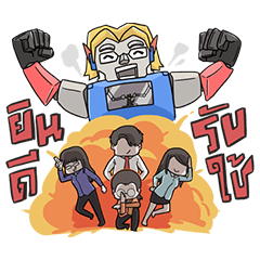 Joke office – LINE stickers | LINE STORE