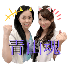 Chika_20191003202750 – LINE stickers | LINE STORE