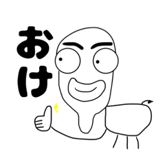 Half fish and dog 2 - Stiker LINE | LINE STORE