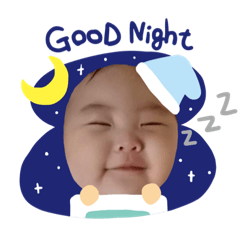Baby Minyaa – LINE stickers | LINE STORE