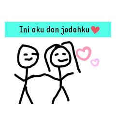 Idk baby(k) - Stiker LINE | LINE STORE