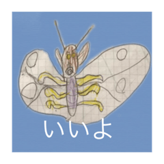 conquer the world_20191011181243 - Stiker LINE | LINE STORE