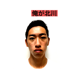 OREGA_20191011212949 – LINE stickers | LINE STORE