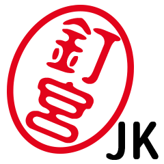 JK KUGIMIYA by t.m.h no.6123 – LINE貼圖 | LINE STORE