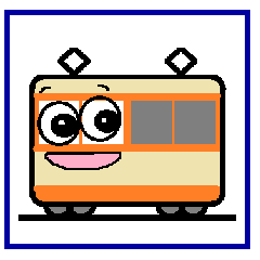 japanese cute train - Stiker LINE | LINE STORE