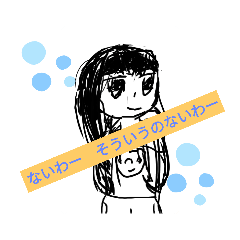 TKG boss_20191013214744 - Stiker LINE | LINE STORE