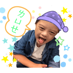 Cathy_20190926131307 – LINE stickers | LINE STORE