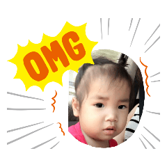 mirin naka – LINE stickers | LINE STORE