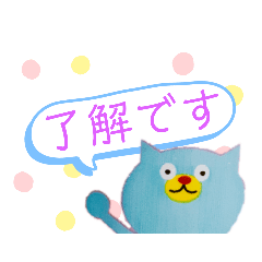 kumi_20191005210105 - Stiker LINE | LINE STORE