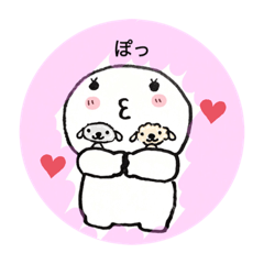 -hide-_20190927233918 - Stiker LINE | LINE STORE