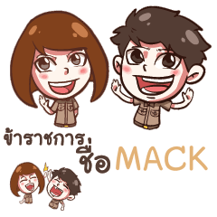 MACK Life Officer e – Stickers LINE | LINE STORE