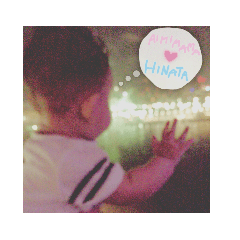 aimin_20190911211732 - Stiker LINE | LINE STORE