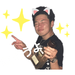 mei_20190925150206 – LINE stickers | LINE STORE