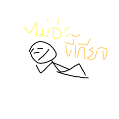 MeJar – LINE stickers | LINE STORE