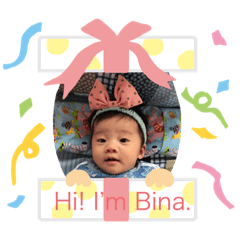 Baby Bina 3M – LINE stickers | LINE STORE