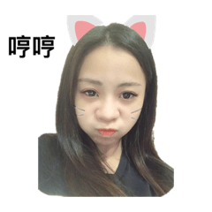 J22 – LINE stickers | LINE STORE