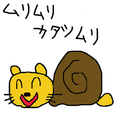 game etc sticker! - Stiker LINE | LINE STORE