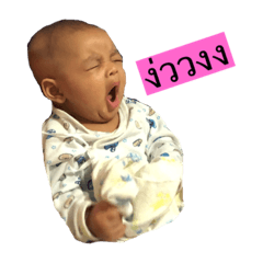 O2.. – LINE stickers | LINE STORE