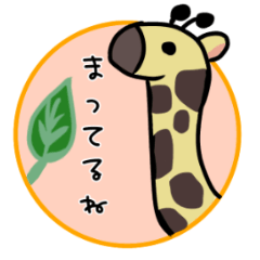 sta-stamp1 - Stiker LINE | LINE STORE