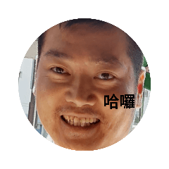 sharin_20191018154110 – LINE stickers | LINE STORE