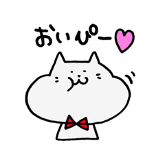 assa_cat | Yabe-LINE貼圖代購 | 台灣No.1，最便宜高效率的代購網