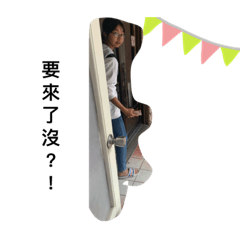 Terry boy_20191021111118 - Stiker LINE | LINE STORE