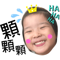 Yummi_20191021142632 – LINE stickers | LINE STORE