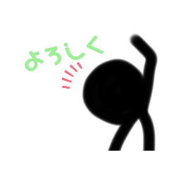 Sugar cube_20191022214806 – LINE stickers | LINE STORE