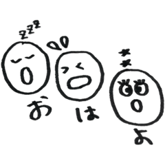 Evrey days - Stiker LINE | LINE STORE