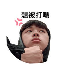 Yxxxx_20191028223702 – LINE stickers | LINE STORE