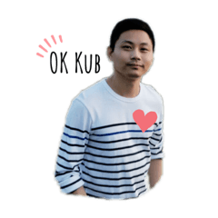 Samraan@NIDA – LINE stickers | LINE STORE