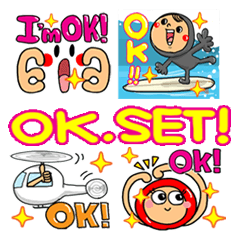 OK. OK is set. – LINE stickers | LINE STORE