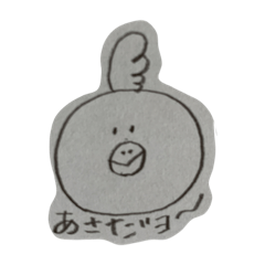 mmmmmo._20191102104257 | Yabe-LINE貼圖代購 | 台灣No.1，最便宜高效率的代購網