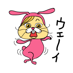 mii rabbit sticker – LINE stickers | LINE STORE