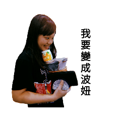 Barry_20191103102009 - Stiker LINE | LINE STORE