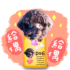 baby Choco 's happy life - LINE スタンプ | LINE STORE