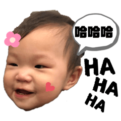 Kai_20191103101627 – Stickers LINE | LINE STORE