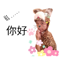 Baby QQ li – LINE貼圖 | LINE STORE