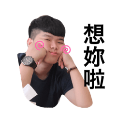 Rhonda_20191105230224 – LINE stickers | LINE STORE