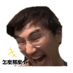 red orange yellow stickers - Stiker LINE | LINE STORE