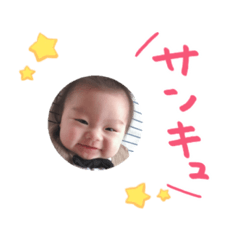 mmc_20191107142216 – LINE stickers | LINE STORE