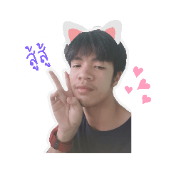 jerry zz_20191107081449 – LINE stickers | LINE STORE
