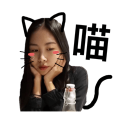 Jessica sensei part1 – LINE貼圖 | LINE STORE